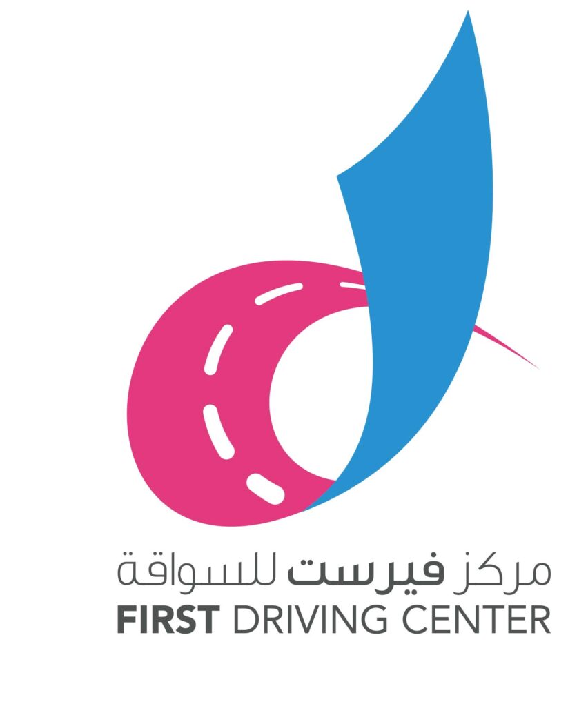 UAE’s First Security Group establishes smart ‘First Driving Center’ in ...